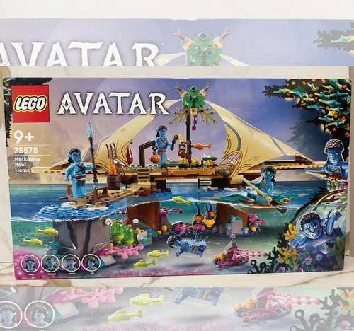 Lego Avatar Новый