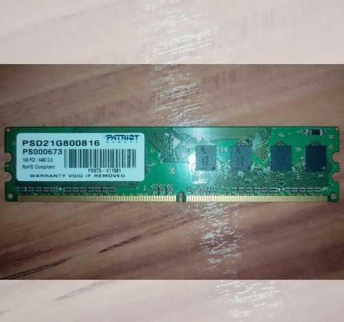 Оперативная память ddr2 1gb для пк