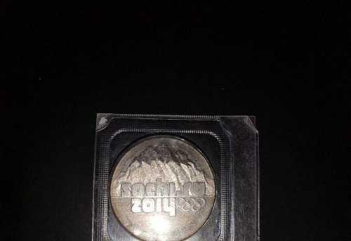 Монета Сочи 2014год 25руб запечатана