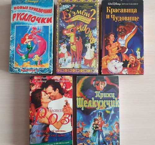 Видеокассеты vhs