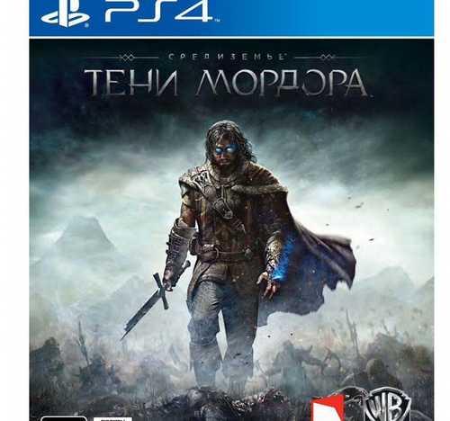 Средиземье Тени Мордора PS4