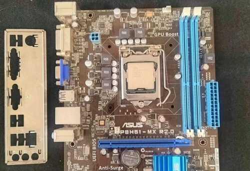 Asus P8H61-MX R2.0 LGA 1155