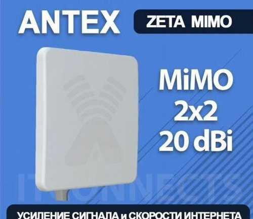 4G Антенна Antex zeta MiMO для Интернета D-8L