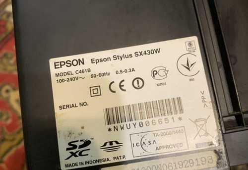 Принтер epson sx430w