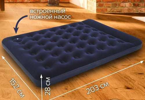 Матрас надувной bestway 152x203x28см с встр. ножны