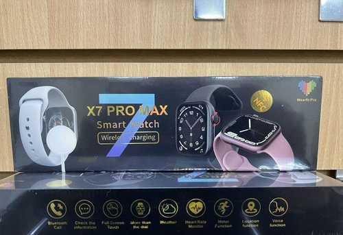 Смарт часы X7 pro MAX 45mm
