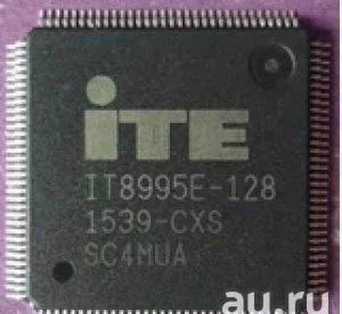 Мультиконтроллер ITE IT8995E CXS