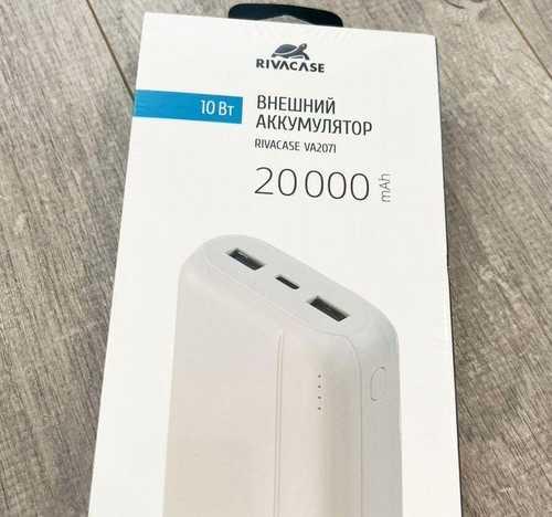 Внешний аккумулятор 20000mAh новый