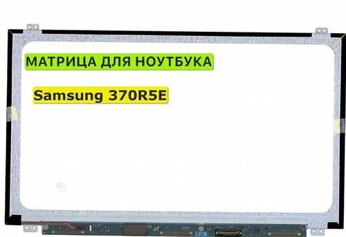 Матрица для Samsung 370R5E, NP370R5E 40pin 1366x76