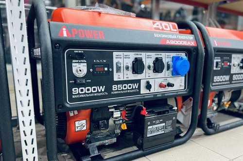 Бензиновый генератор a9000eax