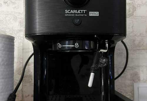Кофеварка рожковая scarlett grand barista pro