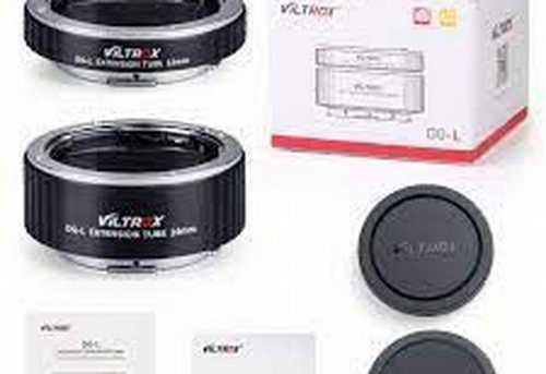 Viltrox DG-L Macro Extension Tube Set