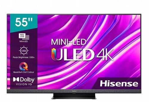 Телевизор 4K 120hz 55 дюйма Hisense 55U7HQ (новый)