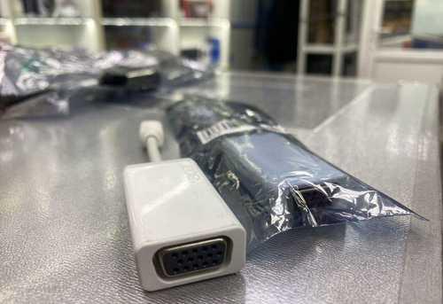 Переходник mini DisplayPort-VGA