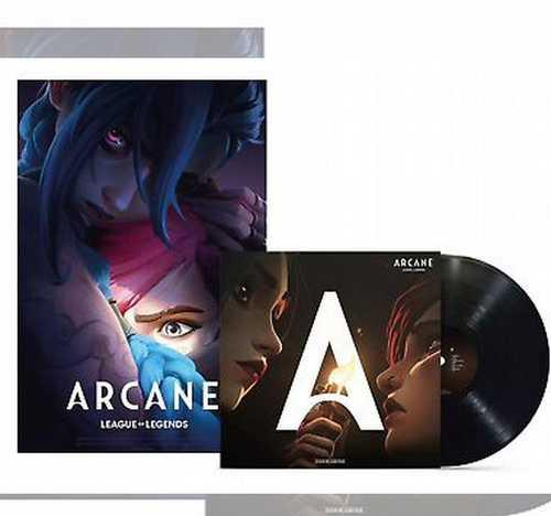 Arcane league OF legends OST LP