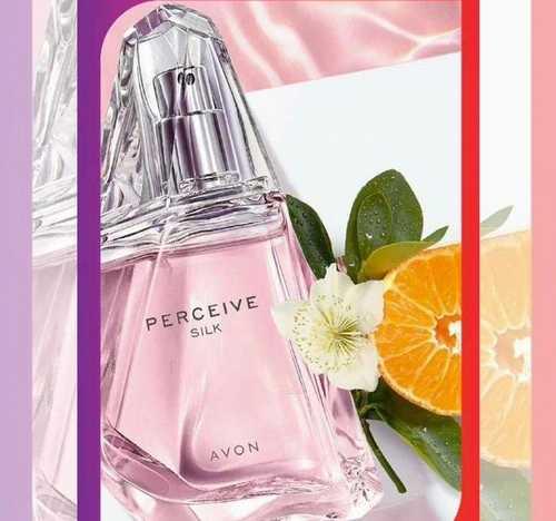 Парфюмерная вода Avon Perceive Silk для неё, 50 мл