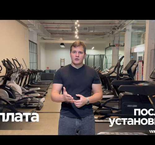 Беговая дорожка unixfit арт. P23