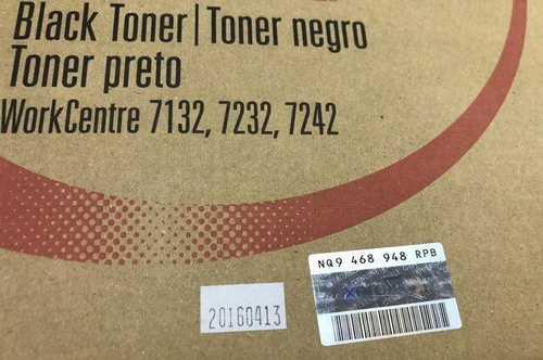 Тонер Xerox 006R01319 черный