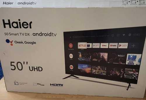 Телевизор Haier 50 smart tv DX