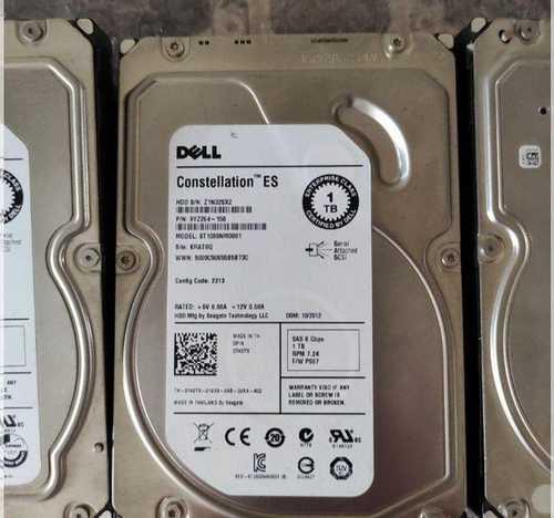 Жесткий диск hdd sas 1 tb