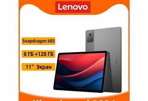 Планшет Lenovo Xiaoxin Pad 2024