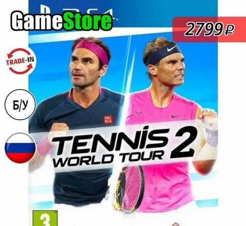 Tennis World Tour 2 Русские субтитры PS4 б/у