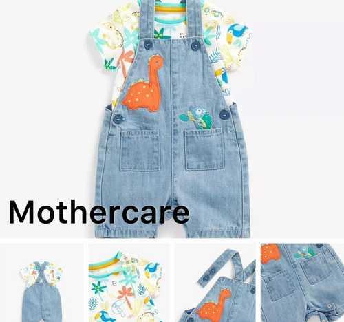 Новый комбинезон с боди mothercare 86