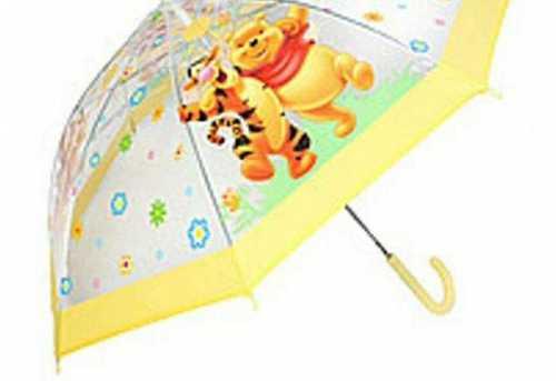 Зонт детский, новый