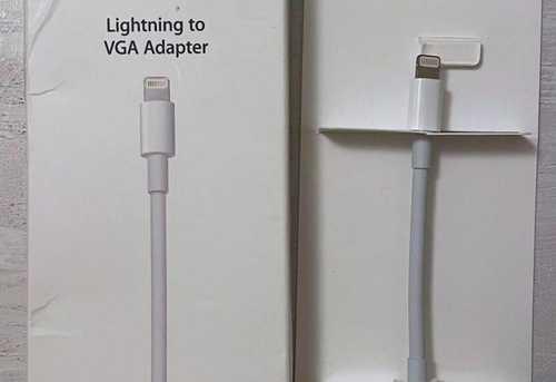 Адаптер Lightning to VGA Apple Adapter