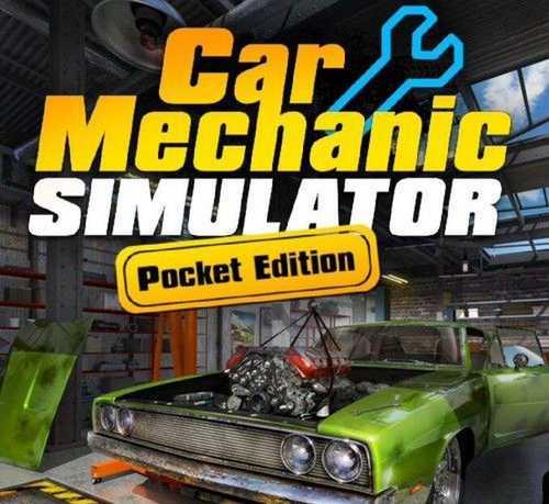 Nintendo: Car Mechanic Simulator Pocket Edition
