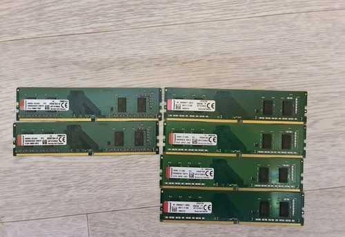 Озу Kingston 4 гб DDR4 2400 мгц dimm CL17 KVR24N1