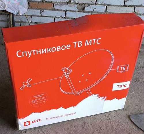 Комплект спутникового тв МТС DS701 версия 2