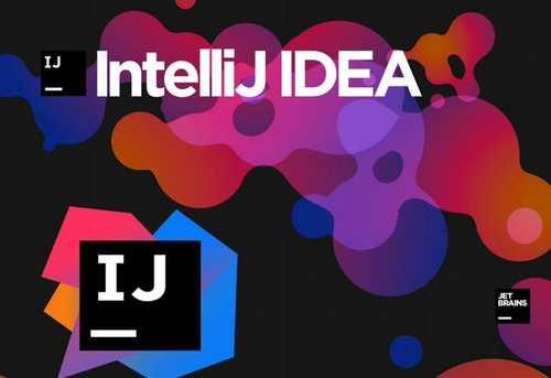 Лицензия JetBrains Intellij Idea Ultimate + AI