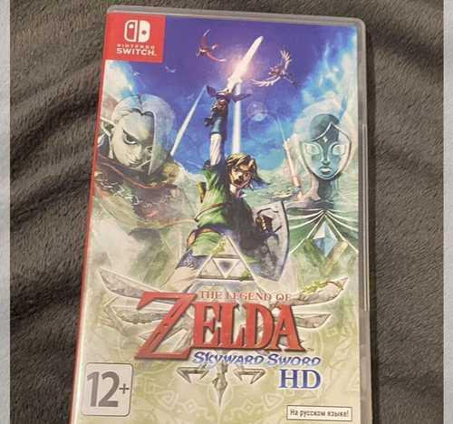 Nintendo switch the legend of zelda