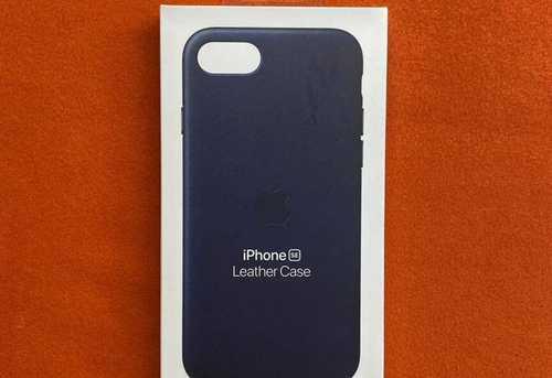 iPhone SE Leather Case Midnight Blue (new)