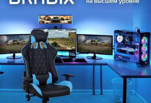 Игровое кресло brabix