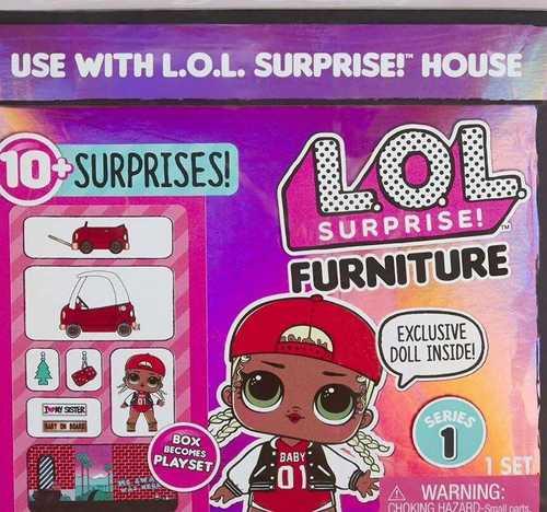 Игровой набор LOL Surprise Furniture MC Swag новый