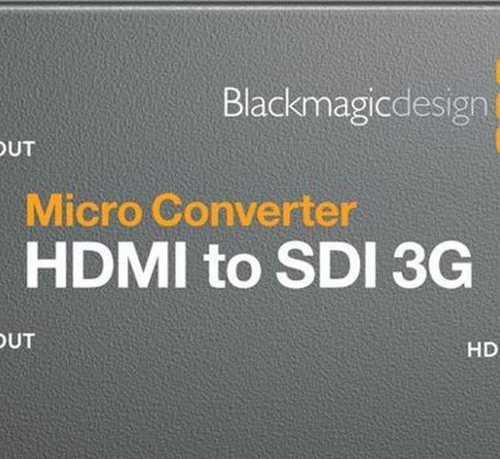 Micro Converter hdmi to SDI 3G