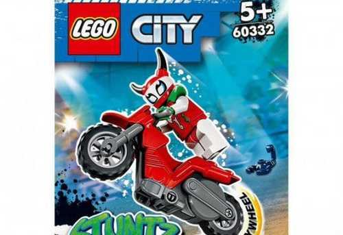 Lego City трюковый мотоцикл скорпион 60332