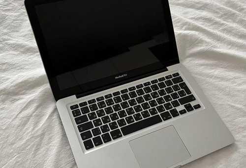 Apple MacBook Pro 13 2011 2,4 GHz i5, 500гб