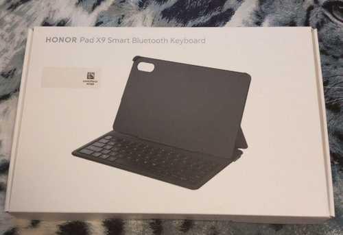 Клавиатура Honor pad x9 smart bluatooth