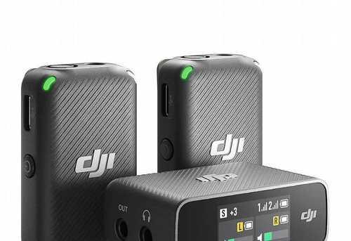 Радиосистема DJI Mic (2TX + 1 RX + Charging Case)