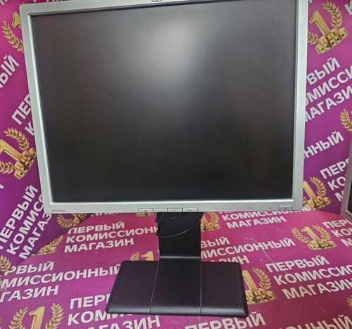 Монитор HP LP2065 20" с гарантией