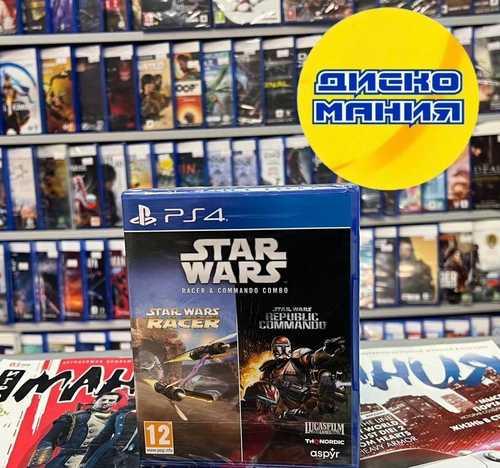 Star Wars Racer & Commando Combo (PS4)