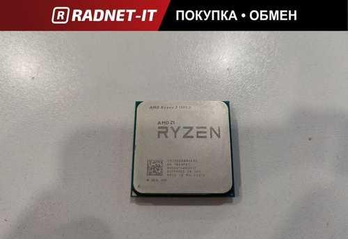 Процессор AMD Ryzen 3 1300X (4x3.7Ghz Socket-AM4)