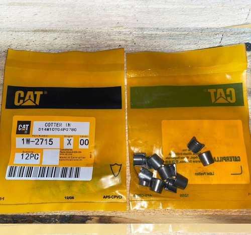 Сухарь клапана 1W-2715 CAT