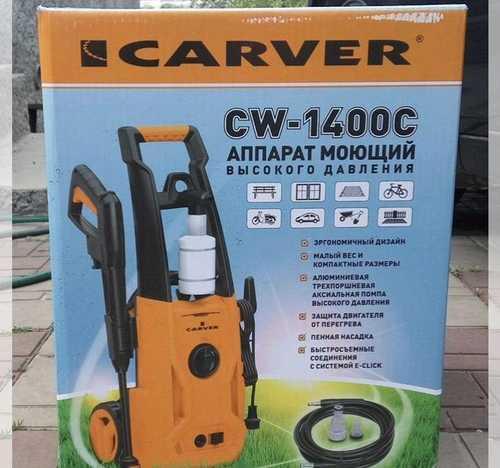 Новая мойка высокого давления Carver