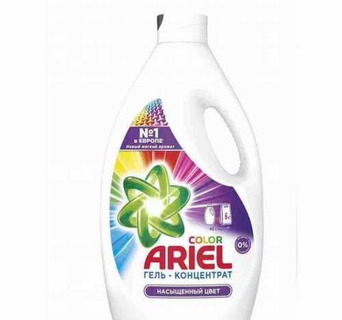 Гель Ariel Color 2,6 лт оригиналь