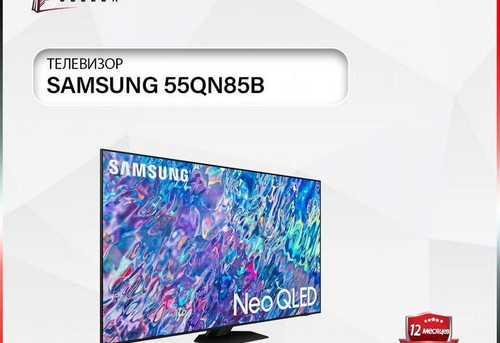 Телевизор Samsung 55QN85B