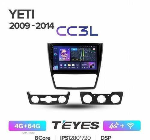 Автомагнитола Skоda Yеti Teyes CC3L 4/64гб